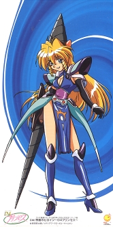 dorirude runrun kuru runrun